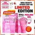 WHITENING LOTION WITH SPF 50 N REPAIRING BY WNA BEAUTY ( LOSYEN ) SPF50 ...