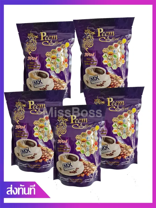 39 in 1 คอฟฟีภีม พีม กาแฟภีม กาแฟสมุนไพร ควบคุมน้ำหนัก ชะลอวัย ไม่มี ...