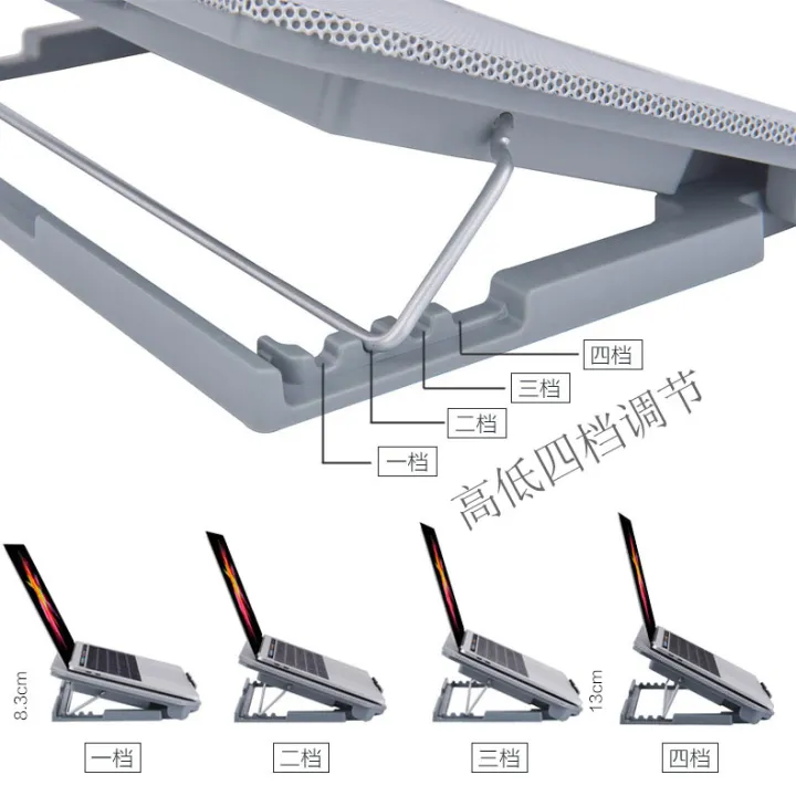 Radiator base fan bracket Microsoft surface board Laptop boo2 mute ...