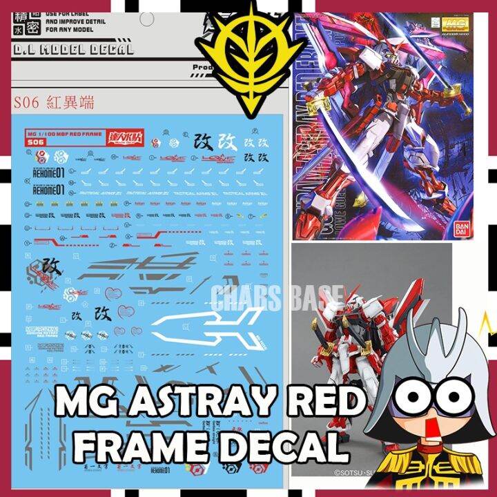 MG ASTRAY RED FRAME KAI DECAL DALIN DECAL S06 | Lazada