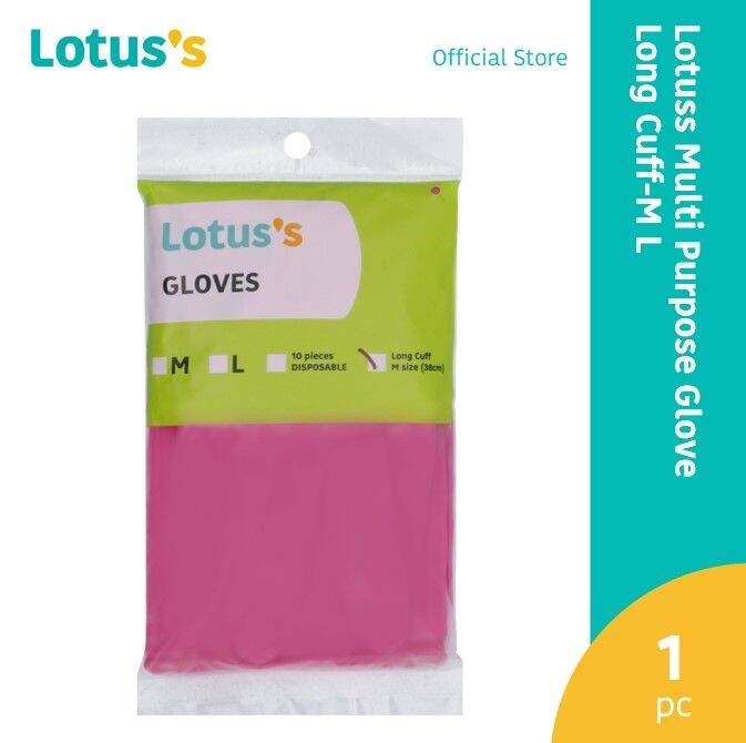 Lotus's Multi Purpose Glove Long Cuff-M L | Lazada