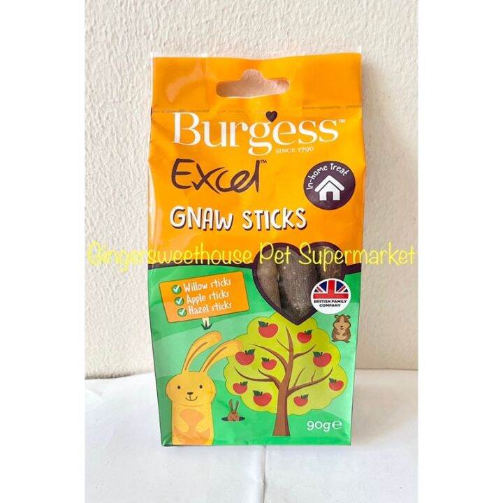 Burgess Excel Snacks Gnaw Sticks, 90g, pet rabbit guinea pig and ...