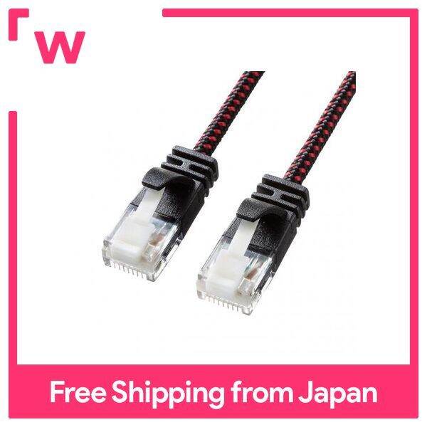 Kabel LAN Jala Tipis 6A Kategori Anti Kerusakan Pasokan SANWA, Hitam ...