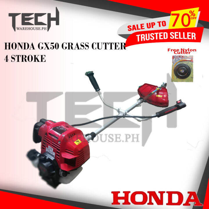 HONDA Grass Cutter Gasoline 4 Stroke Japan GX35 GX50 | Lazada PH