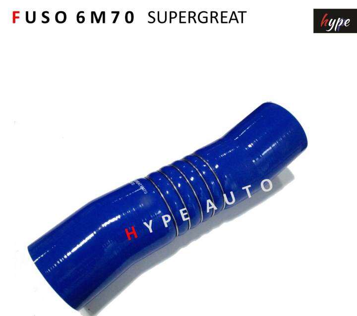 ท่อ อินเตอร์คูลเลอร์ INTERCOOLER ท่อเทอร์โบ ฟูโซ่ FUSO 6M70 ซุปเปอร์เกรท SUPERGREAT 380 แรง ...