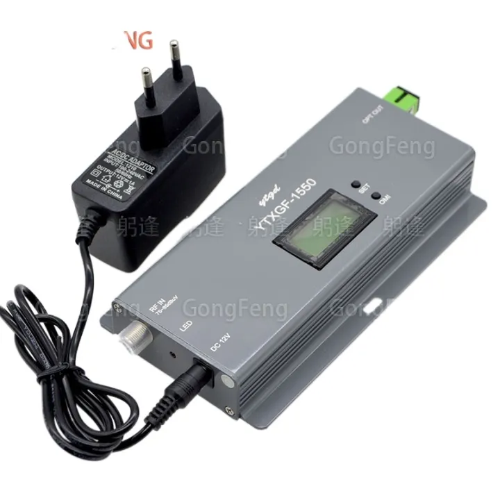 New FTTH 1010AGC 1550 Optical Fiber Transmitter 1550nm CATV Optical Transmitter With SC/APC ...