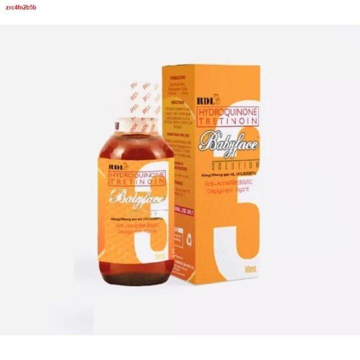 RDL Baby Face Solution NO.3 60ml | Lazada PH