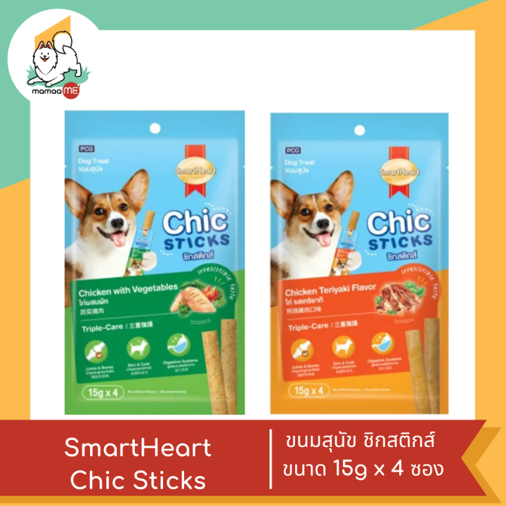 SmartHeart Chic Sticks สมาร์ทฮาร์ท ขนมสุนัข ชิกสติกส์ ชนาด 15g x 4 ซอง ...