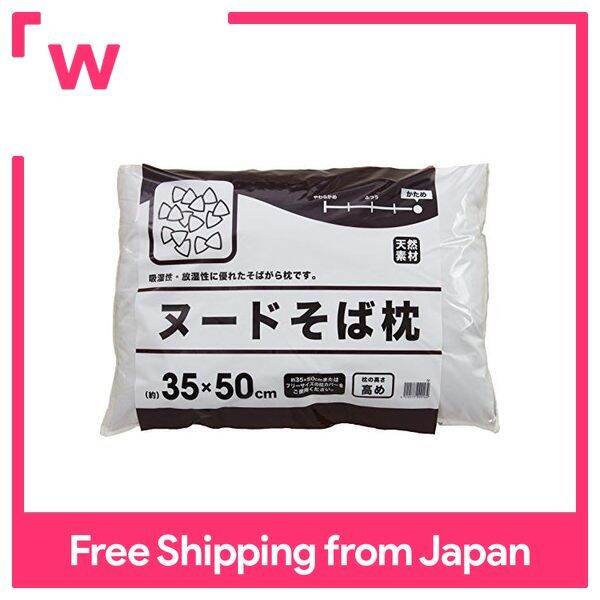 EFFECT Pillow made in Japan Soba husk pillow made by a pillow specialty ...