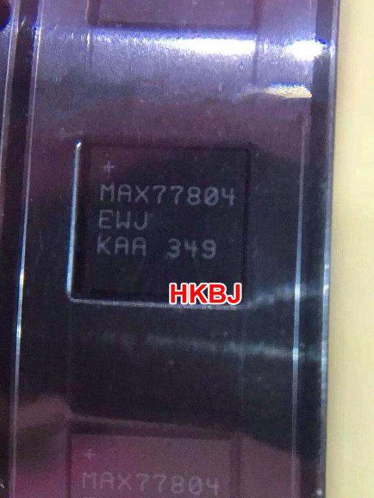 1pc MAX77804 MAX77804K power ic | Lazada PH