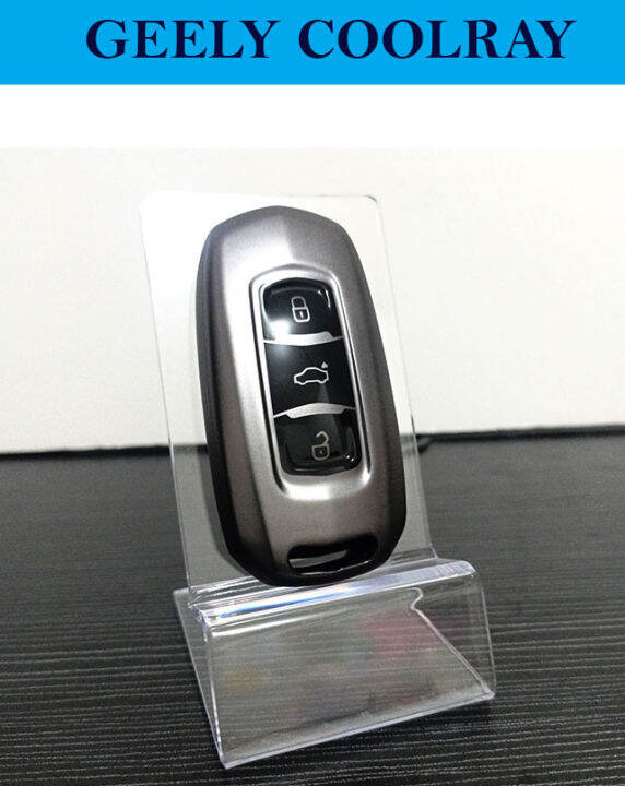 Geely Coolray Emegrand Premium Metal Gray TPU Car Key Remote Cover and ...