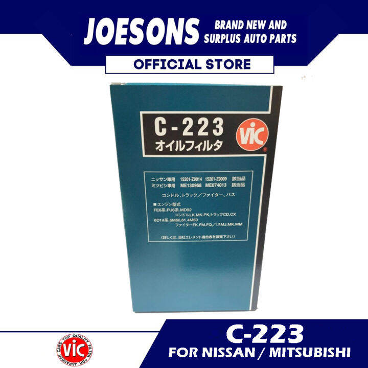 C-223 OIL FILTER MITSUBISHI FUSO/6M60/NISSAN FE6 (VIC) | Lazada PH