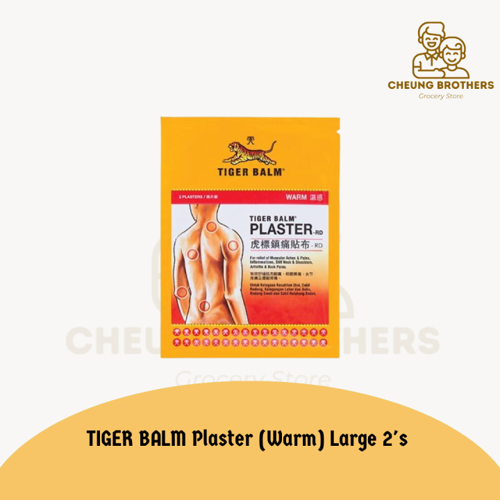 TIGER BALM Plaster (Warm) Large 2's | Lazada