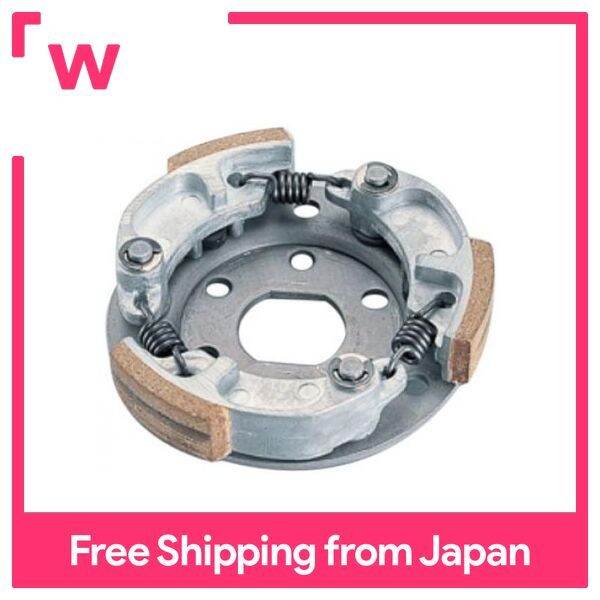 Kitaco ชุดคลัทช์เสริมน้ำหนักเบา Dio/dio Sp/live Dio/super Dio ฯลฯ307-1062000 | Lazada.co.th