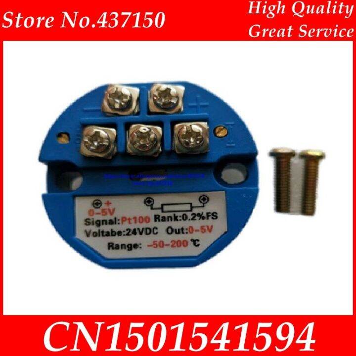 0-5V output SBWZ RTD Pt100 temperature transmitter sensor module 0-10V ...