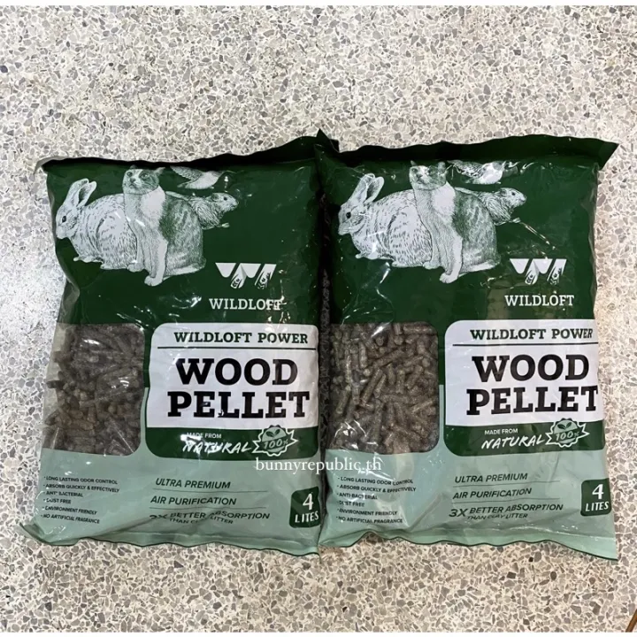 สปอตสินค้า ♜Wildloft Activated Charcoal ขี้เลื่อยดับกลิ่น ขี้เลื่อยชา ...