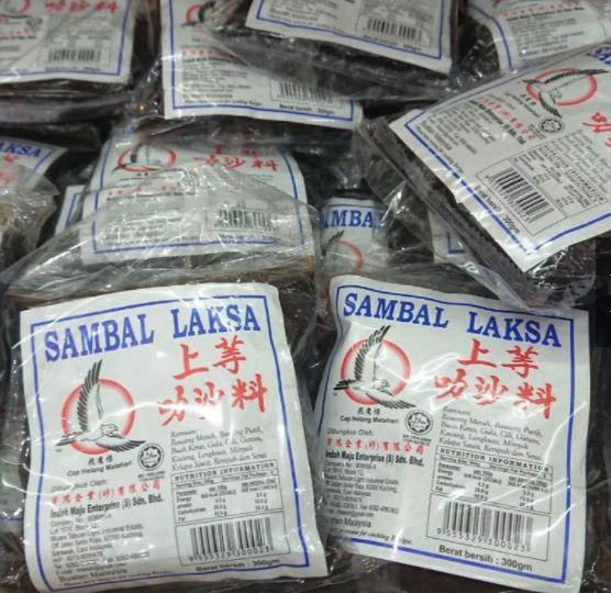 Laksa Sarawak Paste Pes Laksa Sarawak 300g | Lazada