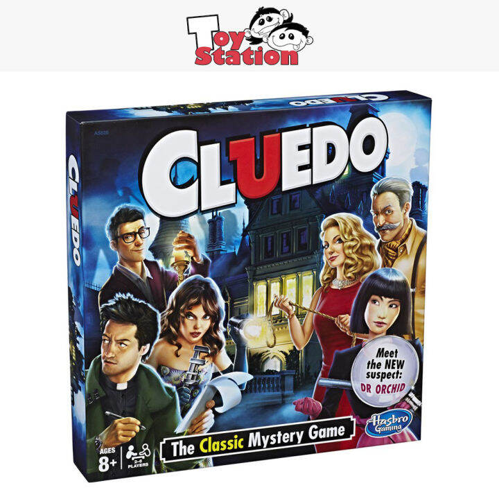 Hasbro Gaming Cluedo Clue Board Game | Lazada Singapore