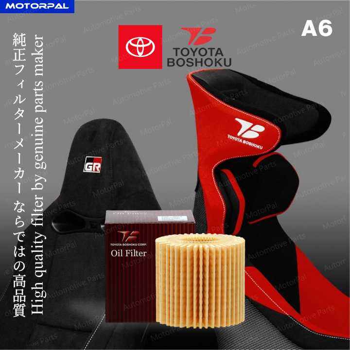 GENUINE ORIGINAL TOYOTA OIL FILTER 04152-40060 YZZA6 COROLLA ALTIS C-HR ...