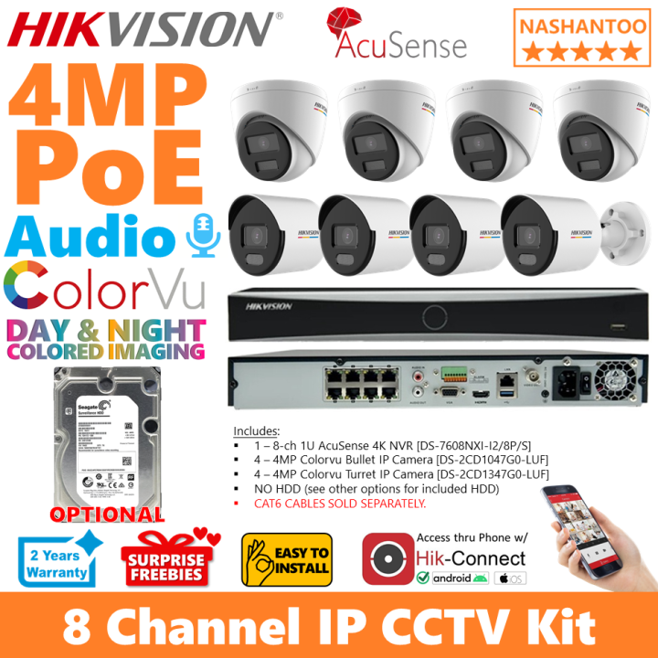 Hikvision 8Channel 4MP Colorvu PoE 8Cameras (4 Bullet, 4 Turret ...