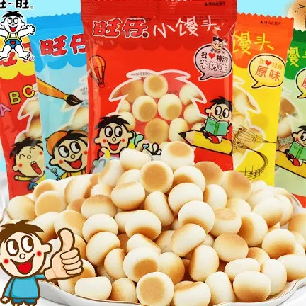 Want Want Ball Cake Snack Cracker Milk 14g | Lazada PH