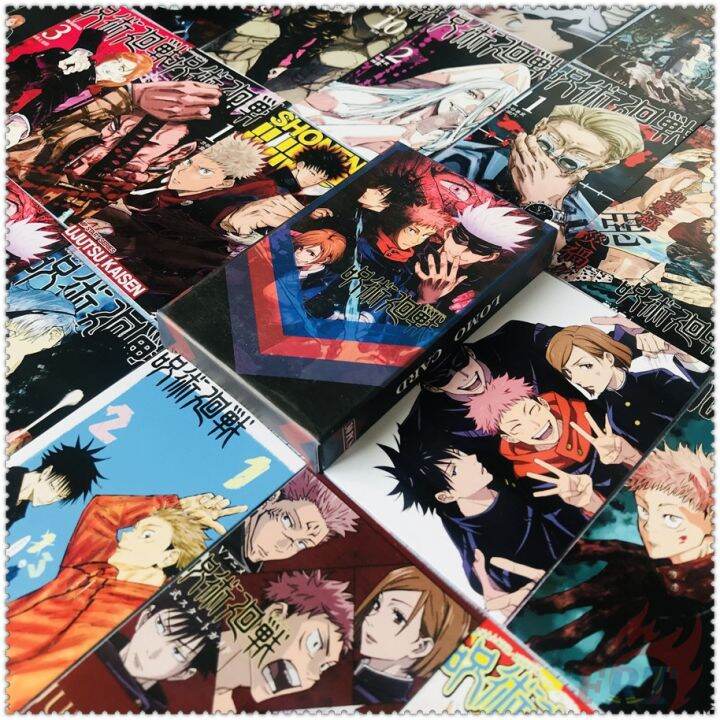 30Pcs/Box Jujutsu Kaisen S-2：Anime Itadori Yuji Fushiguro Megumi Gojo ...