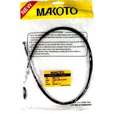 Kawasaki Barako 175 Brake, Clutch, Throttle and Speedometer Cable ...