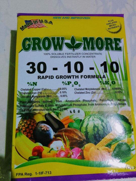 GROW MORE 30-10-10 FOLIAR FERTILIZER (KILO) BY SAGREX | Lazada PH