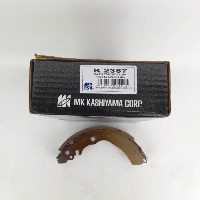 BRAKE SHOE - KAMPAS REM BELAKANG AVANZA / XENIA MK | Lazada Indonesia