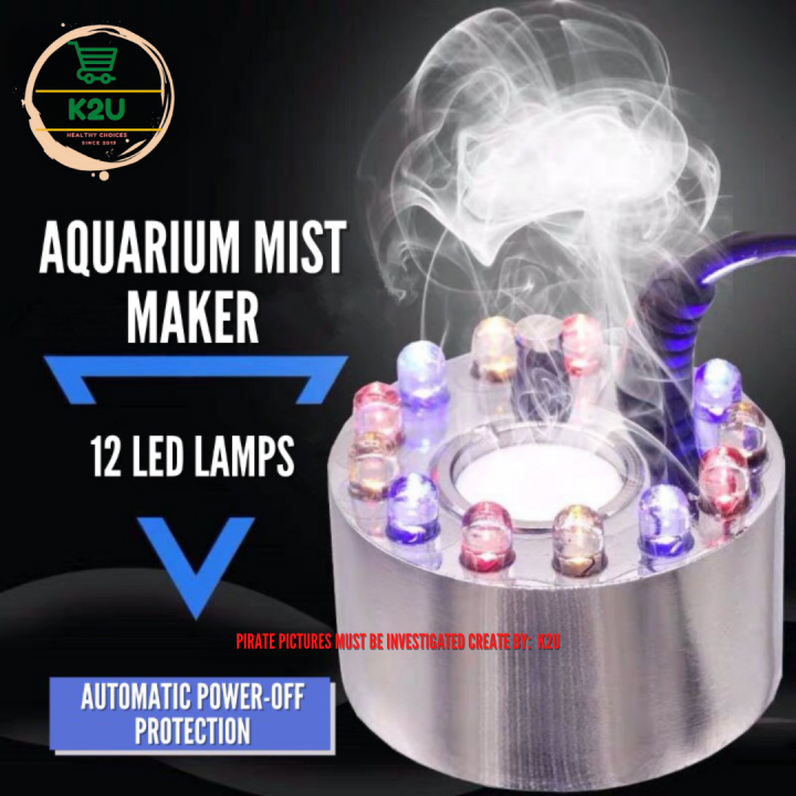 AQUARIUM Mist Maker Aquarium 12 LED Light Ultrasonic Mist Machine | Lazada