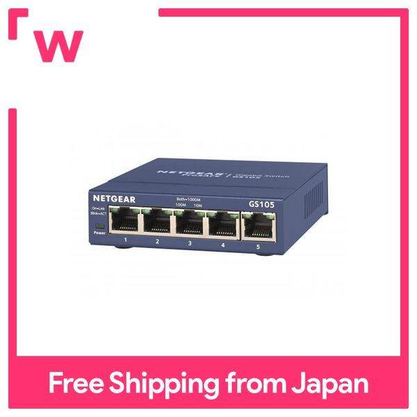 NETGEAR Switching Hub 5-port Gigabit metal enclosure, wall-mountable ...