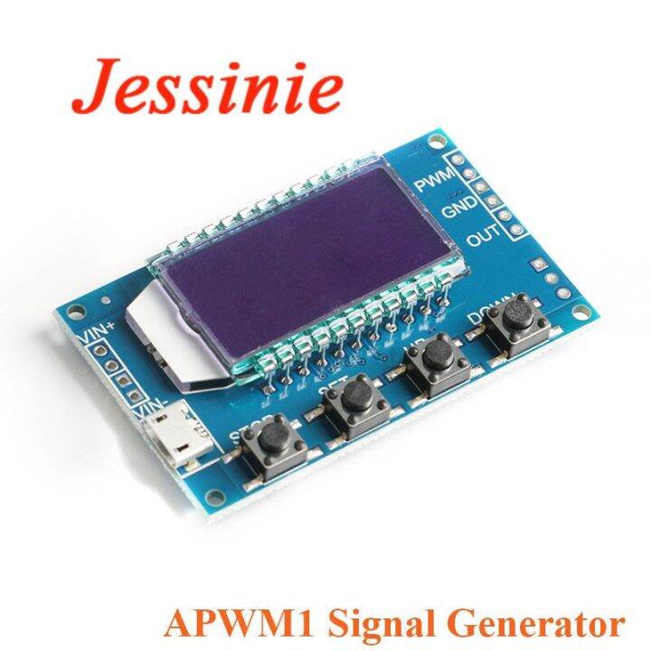 APWM1 Signal Generator Adjustable PWM Pulse Frequency Duty Cycle Square Wave Rectangular Wave ...