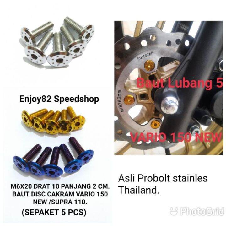 Baut pb probolt Disc cakram Drat 10 Vario 125 150 Adv Supra 110 lubang 5 (isi baut 5 biji ...
