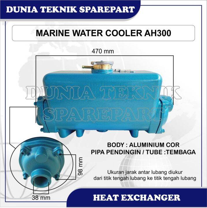 AH300 MARINE WATER COOLER / HEAT EXCHANGER / RADIATOR MESIN KAPAL | Lazada Indonesia