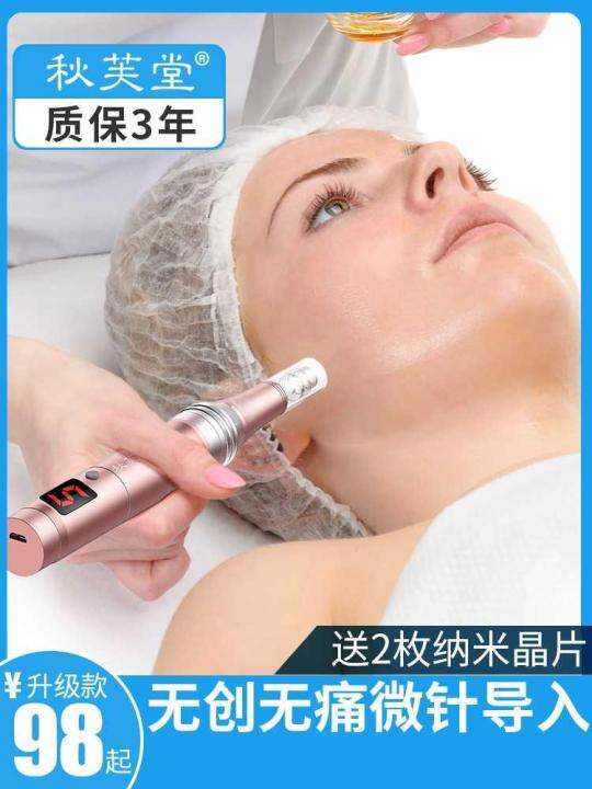 The new micro-needle instrument mts electric nano-crystallite is ...