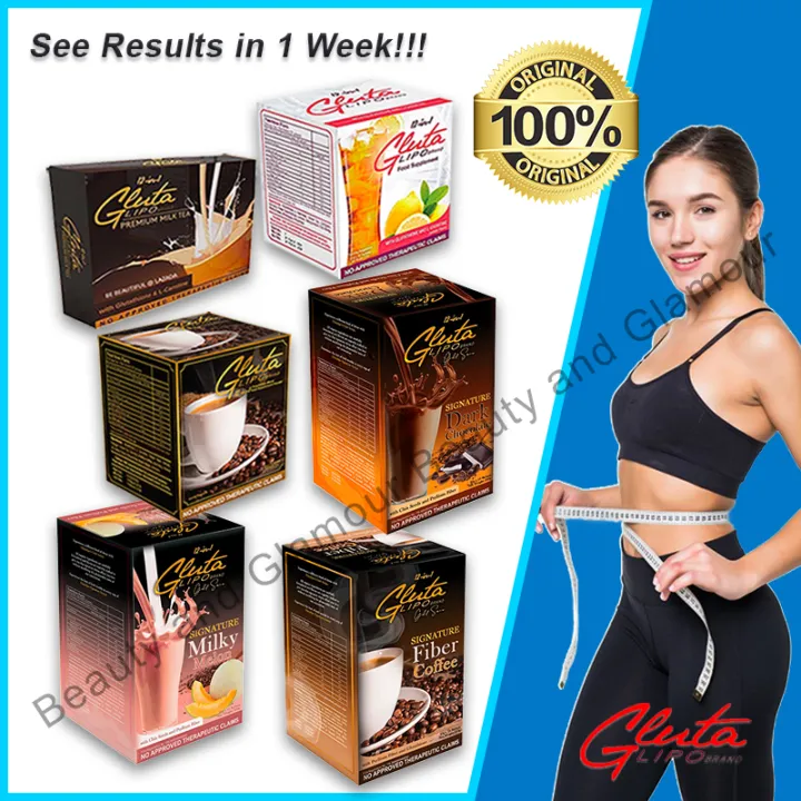 Gluta Lipo Drink 12-in-1 100% Original (All Flavors 10 Sachets per Box, Except Gluta Lipo ...