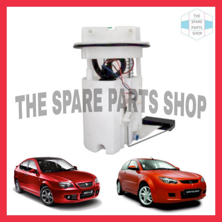PROTON GEN2 SATRIA NEO FUEL PUMP | Lazada