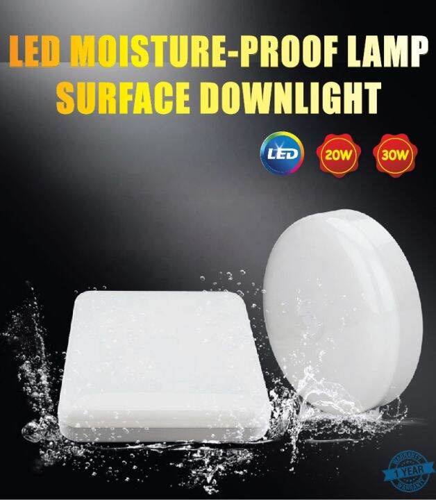LED SURFACE DOWNLIGHT 20W 30W SURFACE MOUNTED MOISTURE PROOF LIGHT ...