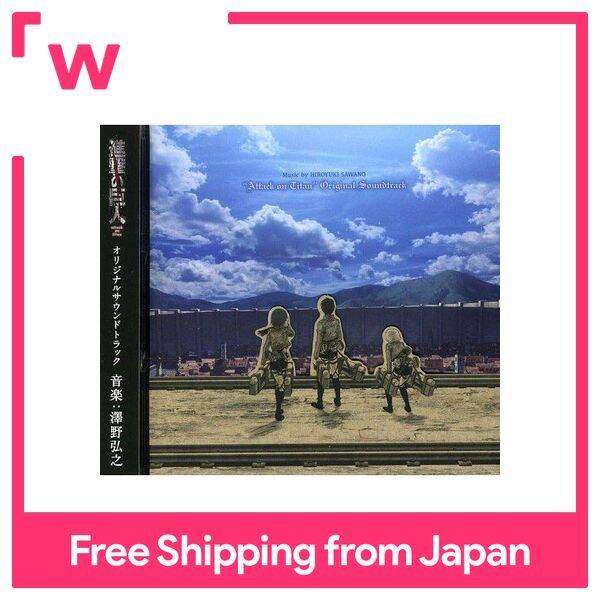 Tv Animation Attack On Titan Original Soundtrack Lazada