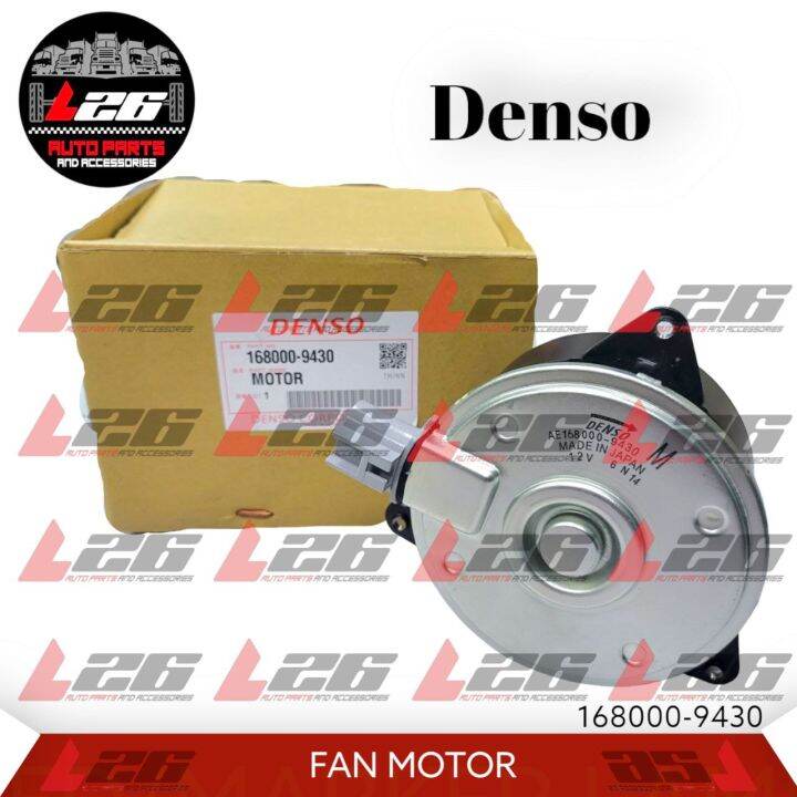 DENSO FAN MOTOR FOR MITSUBISHI EXANDER PROTON GEN 2 PERSONA Radiator ...