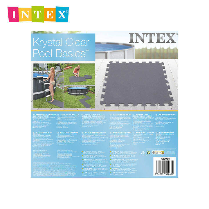 INTEX® 29084 Interlocking Padded Floor Protector | Lazada PH