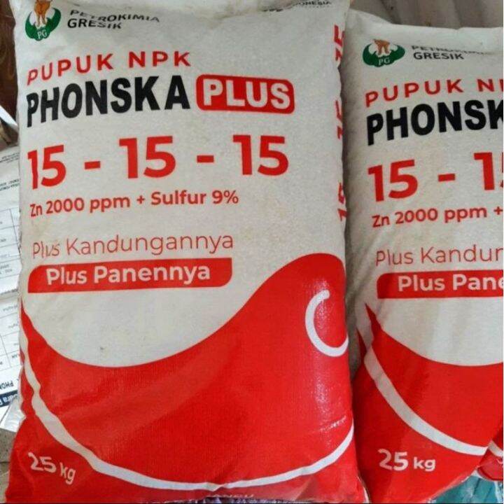 Pupuk NPK Phonska Plus Petrokimia Gresik 15-15-15+ Kemasan Repack 1 kg ...