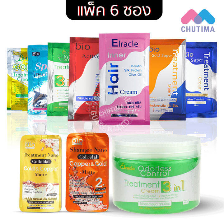 💥แพ็ค 6 ซอง💥 กรีนไบโอ แชมพู & ทรีทเมนต์ ครีม 8 สูตร Green bio Treatment ...
