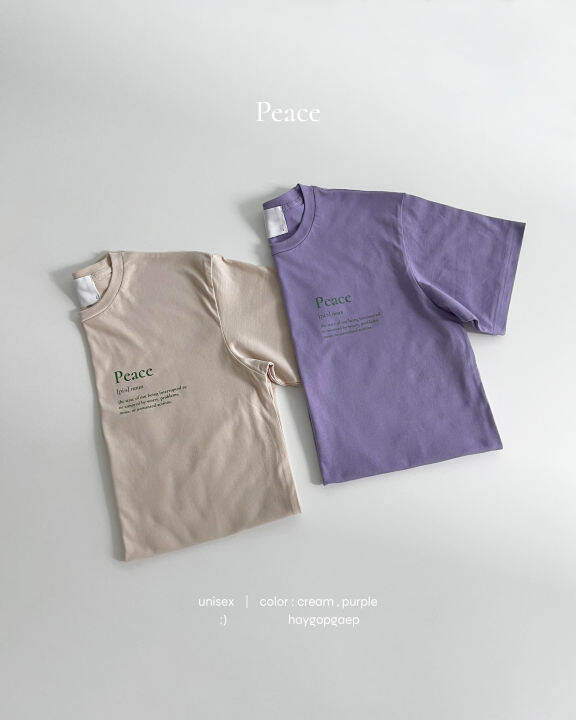 HAY - Peace เสื้อยืด unisex | Lazada.co.th