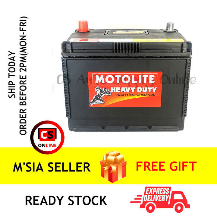 Century NS70L NS70 L Motolite Car Battery MF for Proton Preve, Exora ...