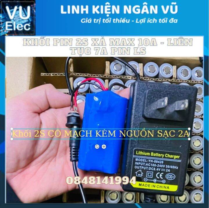 Khối pin 2S 2600mAH - 10A. (7,4V Cạn - 8,4V Đầy). Được đóng từ 2 cell ...