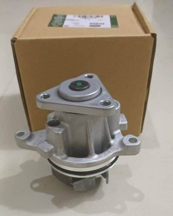 LR081578 WATER PUMP RANGE ROVER EVOQUE 2.0 DISCOVERY SPORT L550 JAGUAR ...