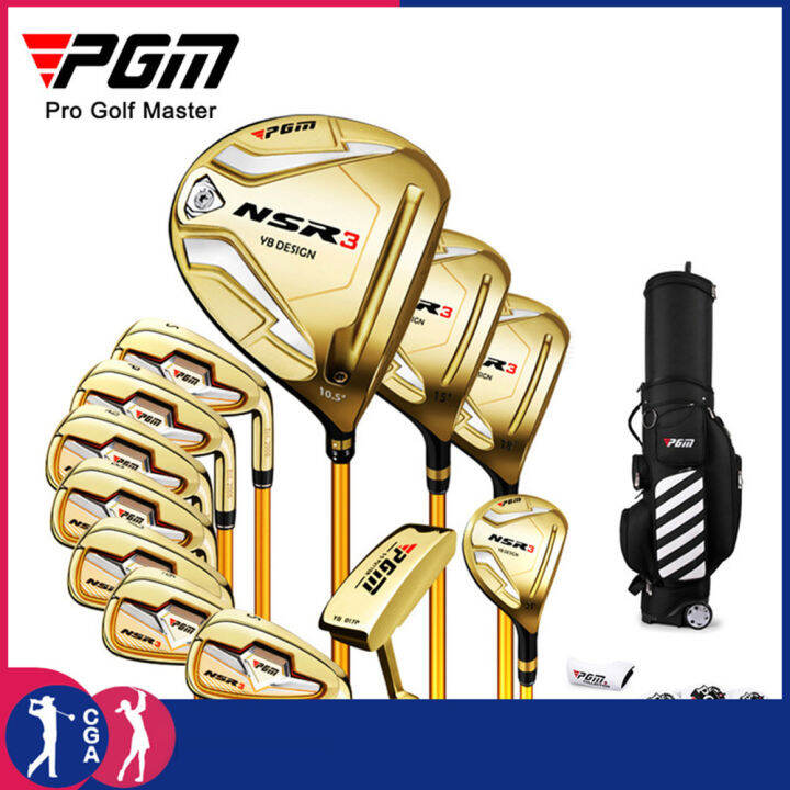 PGM 3rd generation NSR golf club men's set with adjustable angle and ...