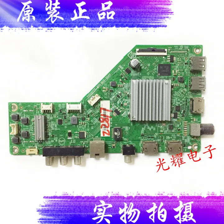 Original High Quality Philips 50PUF6033/T3 motherboard 715G9225-M01-B00 ...