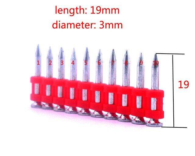 GSR40ตอกตะปูก๊าซ800/1000ชิ้นตะปูปืนแก๊สยิงปืนแก๊สต่อเนื่องอุปกรณ์ตอกตะปูซีเมนต์19 22 25 27 32 38 ...